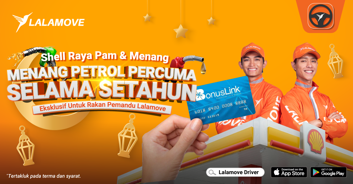 Menang Petrol Shell Percuma Selama Setahun!