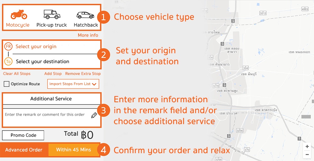 Easy to use Lalamove webapp