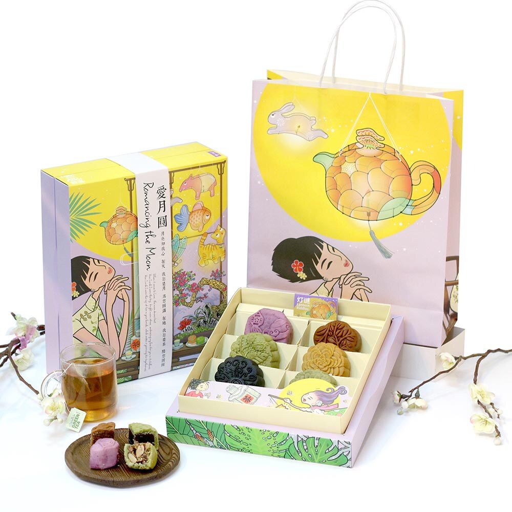 6 Best Mooncakes To Get This Mid-Autumn Festival 2024 (With Delivery!)