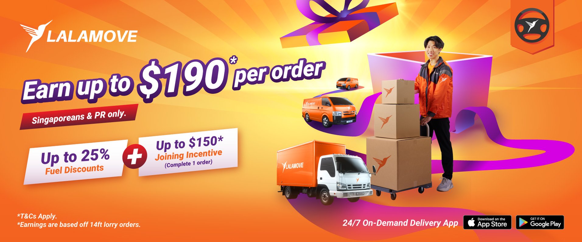 Lalamove SG: August Driver Incentives 2023