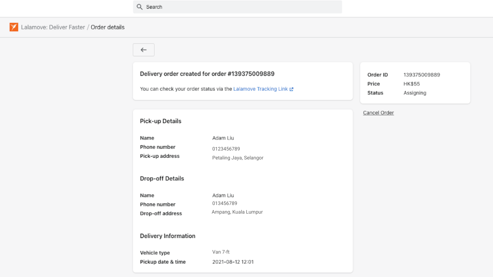 Lalamove Shopify App: Helping You To Deliver Orders Faster!