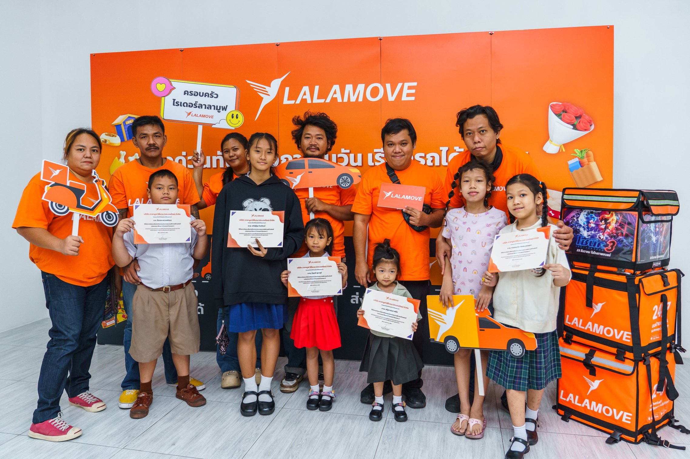 Lalamove ผนึก Sonic The Hedgehog 3 ชวนเปิดประสบการณ์ส่งด่วน ให้ทุกเทศกาลของคุณไม่มีพลาดกับแคมเปญ ...