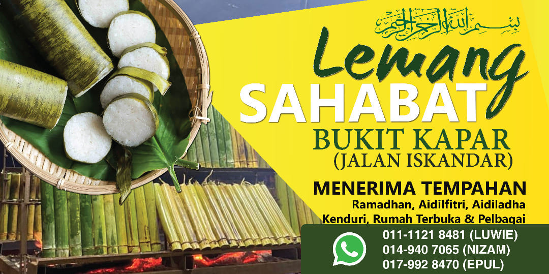 7 Kedai Lemang Terbaik Yang Boleh Deliver Sempena Hari Raya | Lalamove