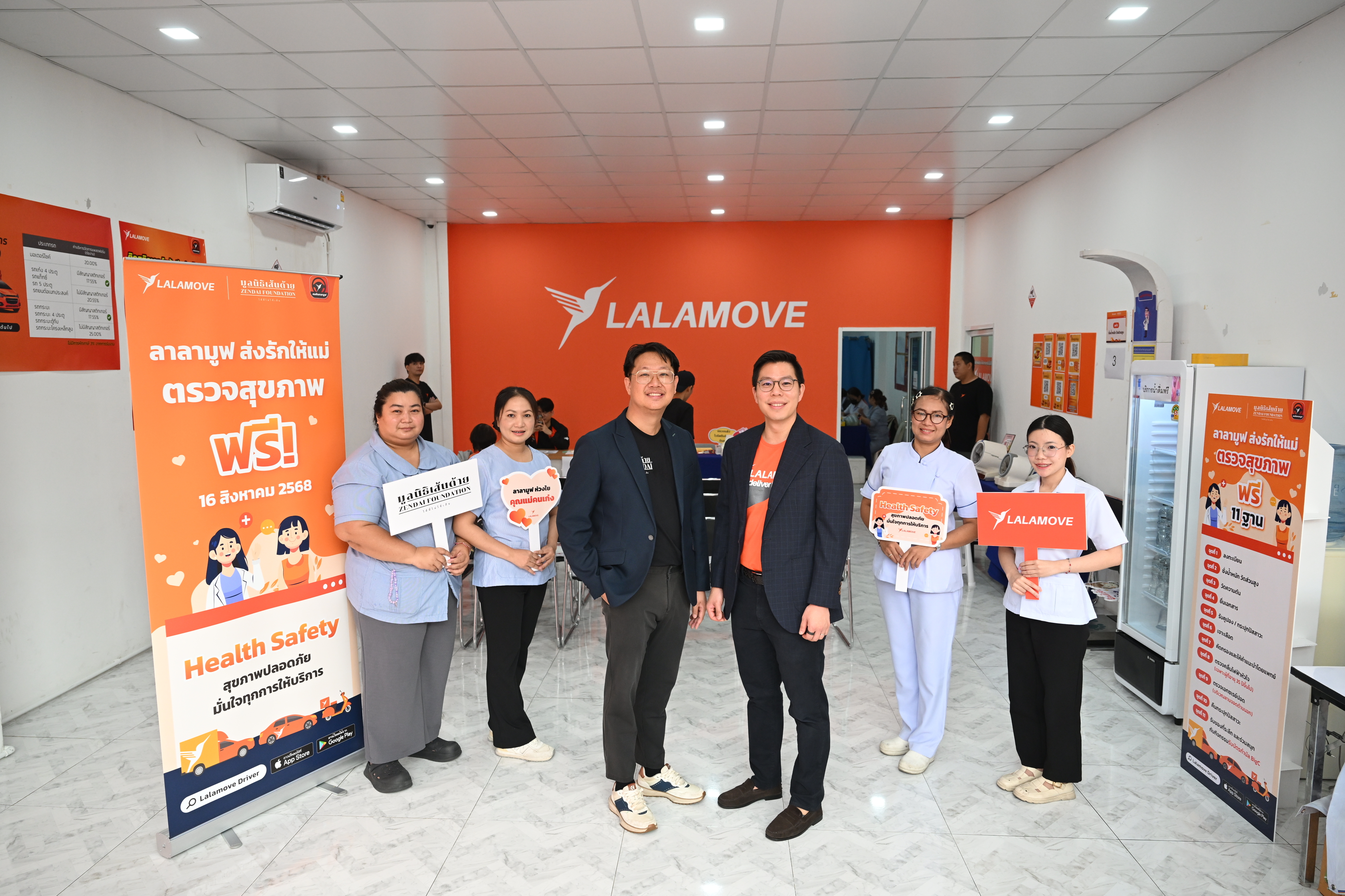 Lalamove Organizes ‘Lalamove Delivers Love to Mom’ A Free Health Check ...