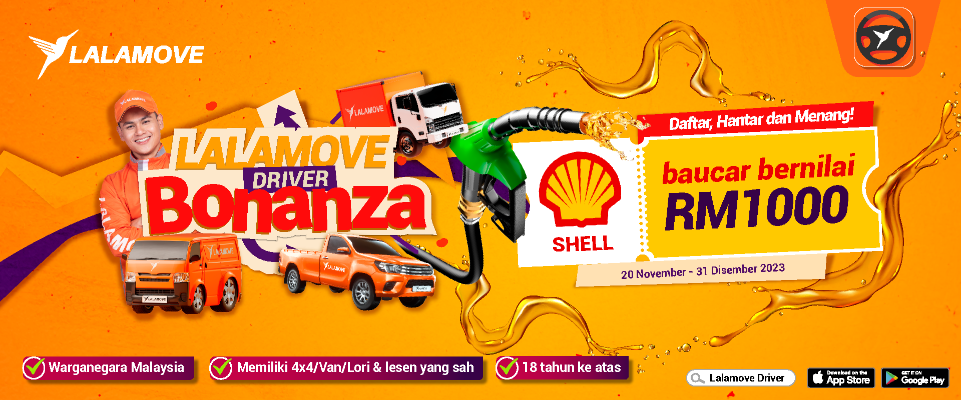Jadi Rakan Penghantar | Jana Pendapatan | Lalamove Malaysia